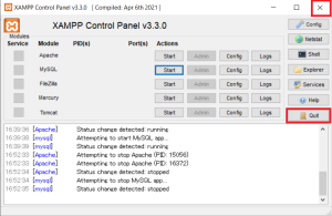 【XAMPP】ダウンロード・インストール方法と基本的な使い方【開発環境構築1】 | 現役プログラマーYuiの開発ブログ