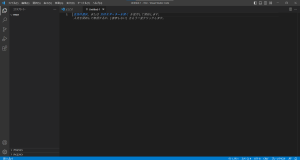 【VSCode+XAMPP】PHPで開発をはじめる準備【画像付きで誰でもできる】 | 現役プログラマーYuiの開発ブログ
