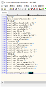 【Laravel】インストールからプロジェクト作成まで画像付きで解説【初心者向け】 | 現役プログラマーYuiの開発ブログ
