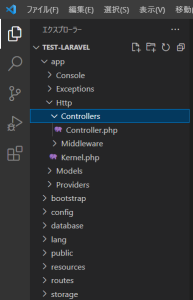 Laravel入門編1：「コントローラ」と「ビュー」を使ってページを表示してみよう | 現役プログラマーYuiの開発ブログ