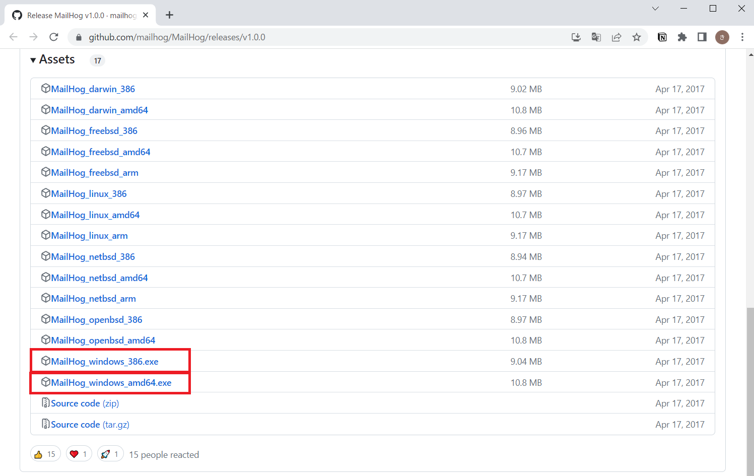MailHogを使って簡単に送信したメールを確認する方法・XAMPP環境 | 現役プログラマーYuiの開発ブログ